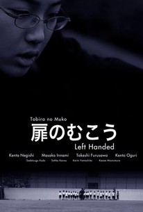 Left Handed - Movie Reviews | Rotten Tomatoes