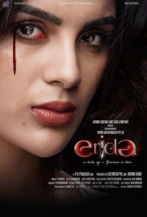 Erida | Rotten Tomatoes