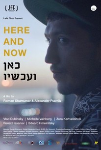 Blue Night | Audience Reviews | Rotten Tomatoes