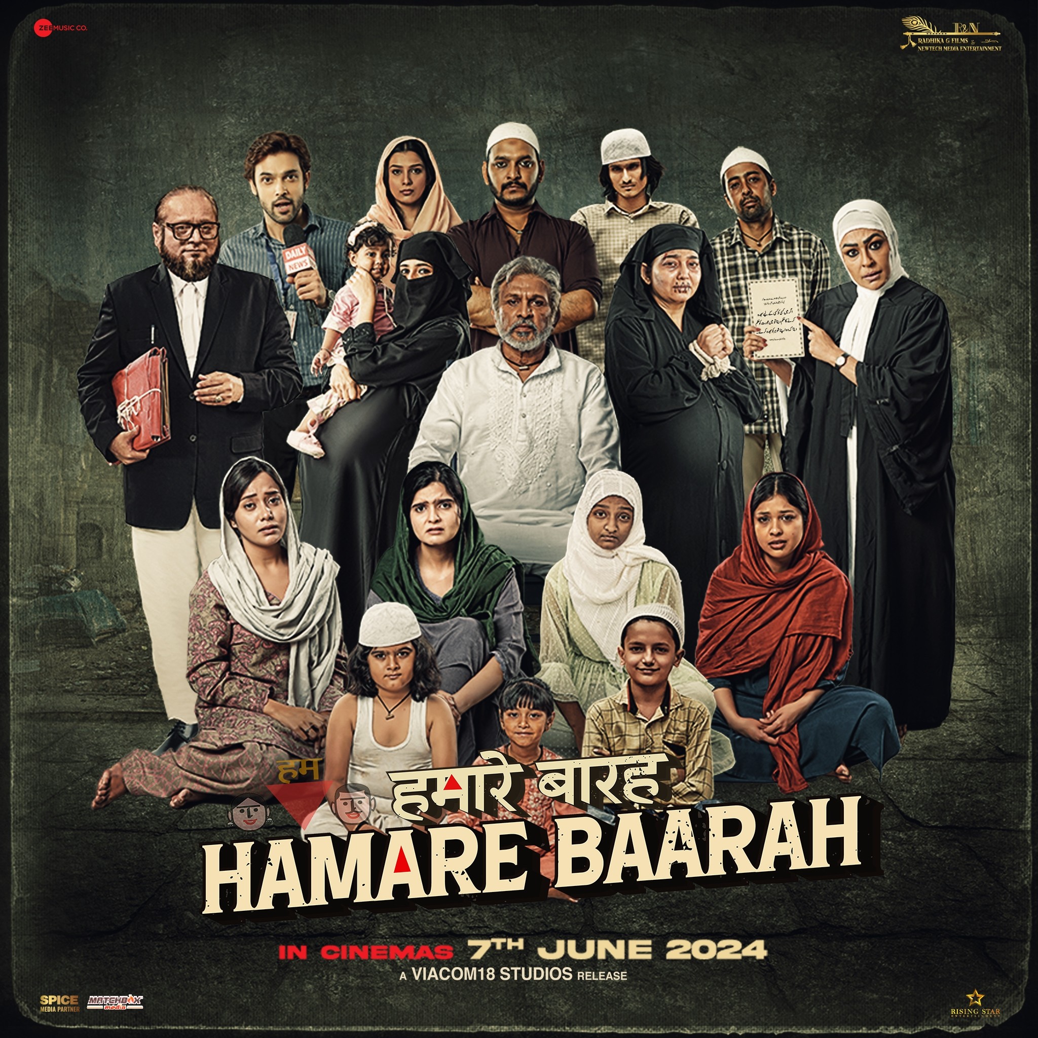 Hamare Baarah Pictures | Rotten Tomatoes
