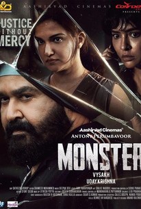 Monster - Rotten Tomatoes