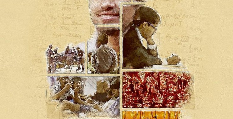 Alma Matters: Inside the IIT Dream - Rotten Tomatoes