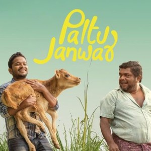 Palthu Janwar - Rotten Tomatoes