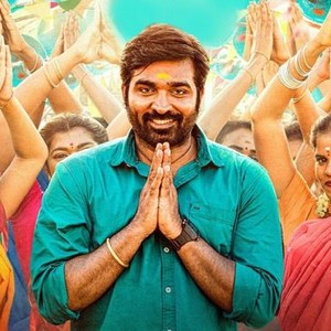 DSP - Rotten Tomatoes