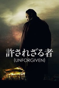 Unforgiven | Rotten Tomatoes