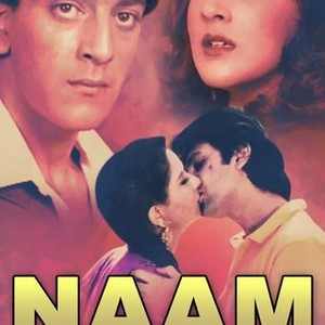 Naam - Rotten Tomatoes