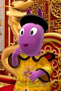 The Backyardigans: Season 1, Episode 16 | Rotten Tomatoes