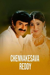 Chennakesava Reddy (2002) | Rotten Tomatoes