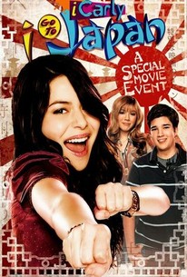 Jerry Trainor Filmography Movie List Tv Shows And Acting Jerry Trainor