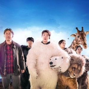 Secret Zoo (2020) - Rotten Tomatoes