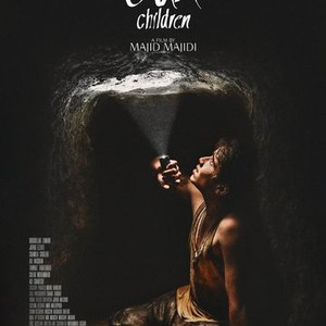 Sun Children - Rotten Tomatoes