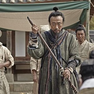 Kundo: Age of the Rampant - Rotten Tomatoes