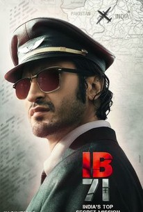 IB 71 | Rotten Tomatoes