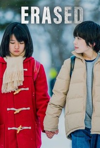 Erased: Season 1 | Rotten Tomatoes