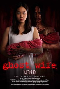 Ghost Wife | Rotten Tomatoes