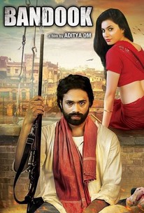 Bandook | Rotten Tomatoes