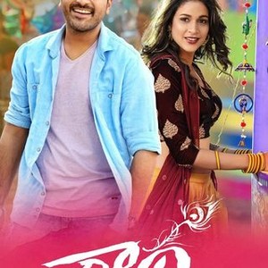 Radha - Rotten Tomatoes