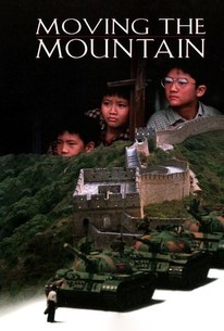 Moving the Mountain | Rotten Tomatoes