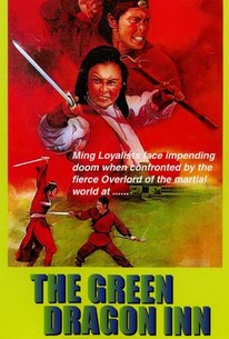 The Green Dragon Inn | Rotten Tomatoes