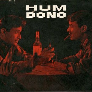 Hum Dono - Rotten Tomatoes