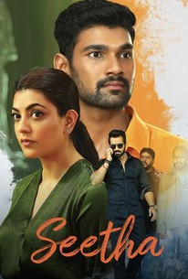 Seetha | Rotten Tomatoes