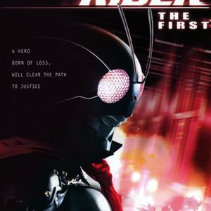 Masked Rider: The First - Rotten Tomatoes
