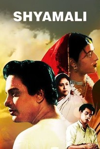 Shyamali | Rotten Tomatoes