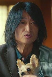 Chicken Nugget: Season 1, Episode 5 | Rotten Tomatoes