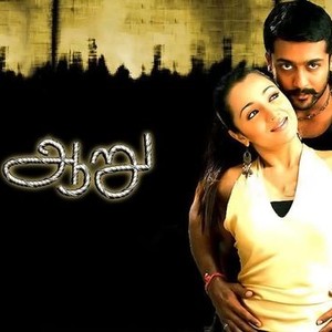 Aaru - Rotten Tomatoes