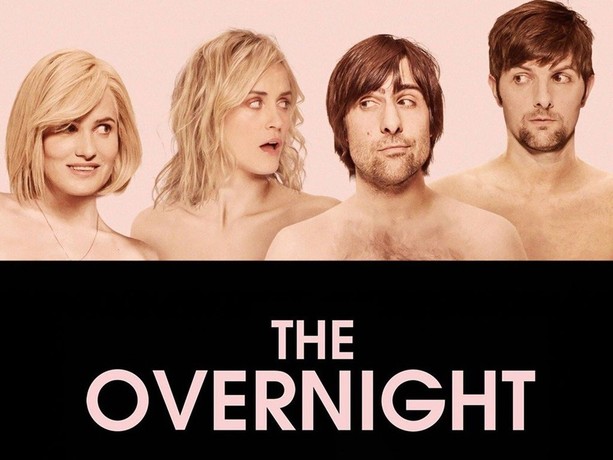 The overnight movie store