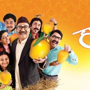 Haapus - Rotten Tomatoes