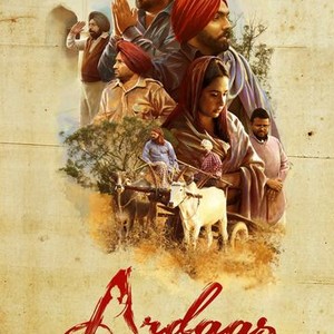 Ardaas - Rotten Tomatoes