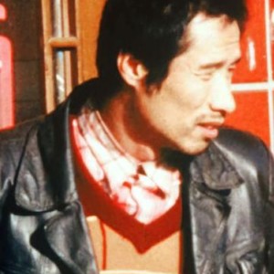 Ermo - Rotten Tomatoes