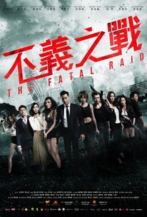 The Fatal Raid | Rotten Tomatoes