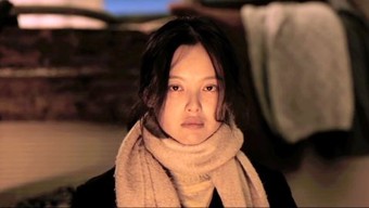 Crosscurrent - Rotten Tomatoes