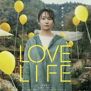 Love Life - Rotten Tomatoes