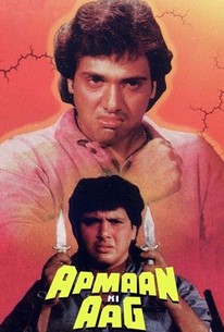 Apmaan Ki Aag | Rotten Tomatoes