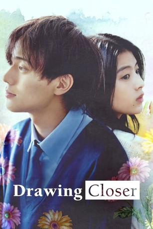 draw close to