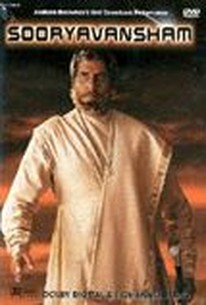 Sooryavansham (1999) - Rotten Tomatoes