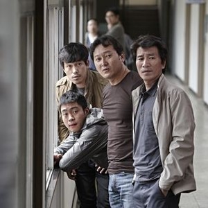 A Hard Day - Rotten Tomatoes