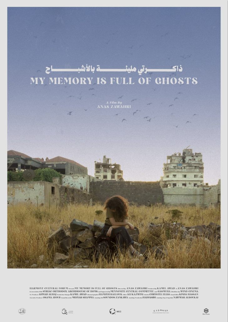 My Memory Is Full of Ghosts Pictures | Rotten Tomatoes