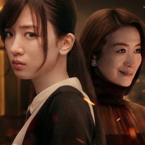 Burn the House Down - Rotten Tomatoes