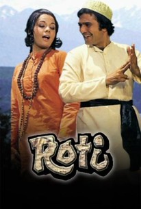 Roti - Movie Reviews - Rotten Tomatoes