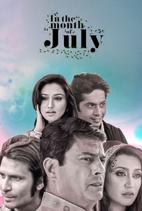 In The Month Of July | Rotten Tomatoes