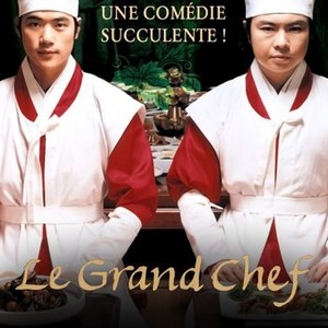 Le Grand Chef - Rotten Tomatoes