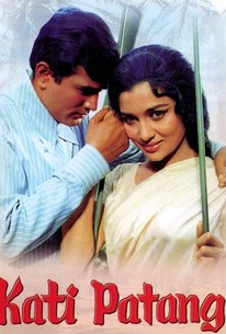 Kati Patang | Rotten Tomatoes