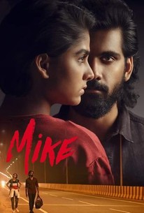 Mike (2022) | Rotten Tomatoes