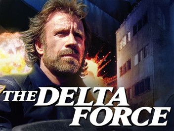 Delta Force Movie Motorcycle