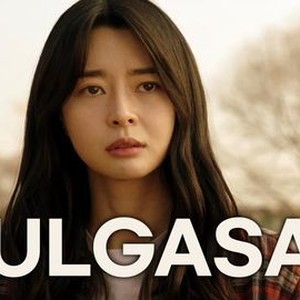 Bulgasal - Rotten Tomatoes