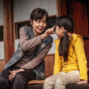 Howling Village - Rotten Tomatoes